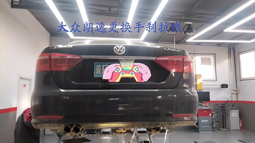 大众朗逸更换手刹拉线,雨水多生锈了拽不动