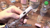 神奇的水质检测笔,喝前测一测,就能知道饮用水纯净度