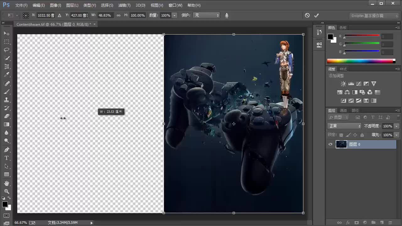 photoshop、ps教程入门免费视频 、ps教学视频自学网