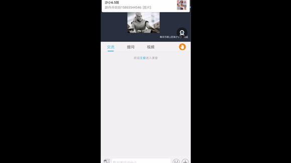 信息技术课,能有什么用呢?