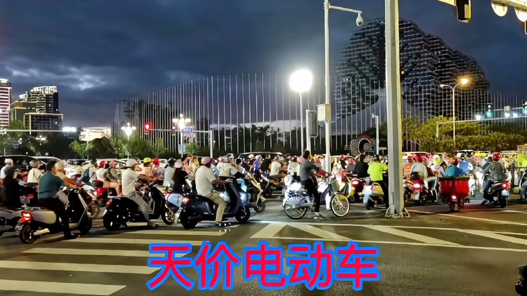 海南三亚人的命根子,电动车贵不贵?