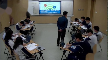 扳手的设计与制作(一等奖)-高中通用技术课程优质课(2021年)