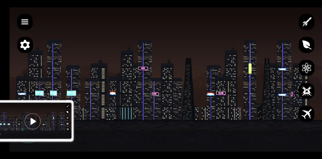 城市摧毁模拟器1