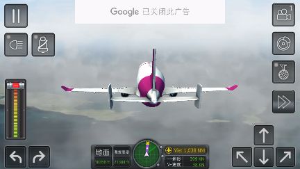 飞行模拟,可以猜猜是什么游戏