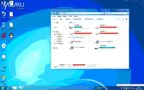 bitLock解密过程不受关机的影响而中断