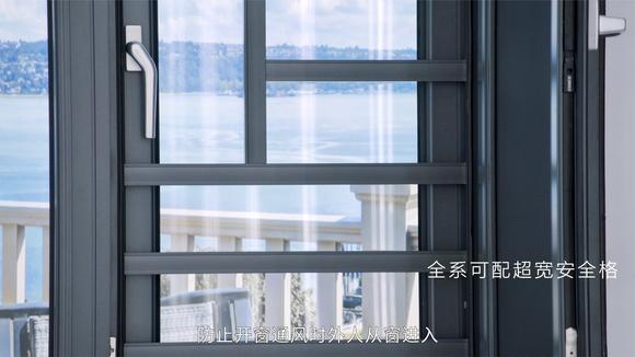 伊盾门窗是几线品牌 - 产品质量怎么样?