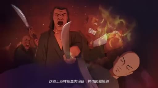 佛教动画片(弘一和尚故事) (3)