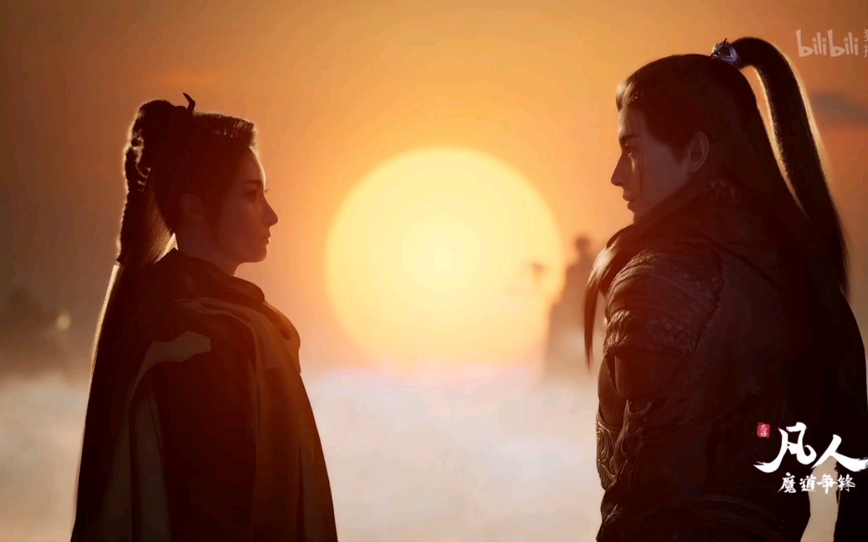 【凡人修仙传】新pv宣传