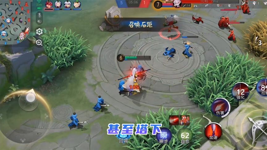 男女主终于确定关系,《你微笑时很美》开启高能撒糖