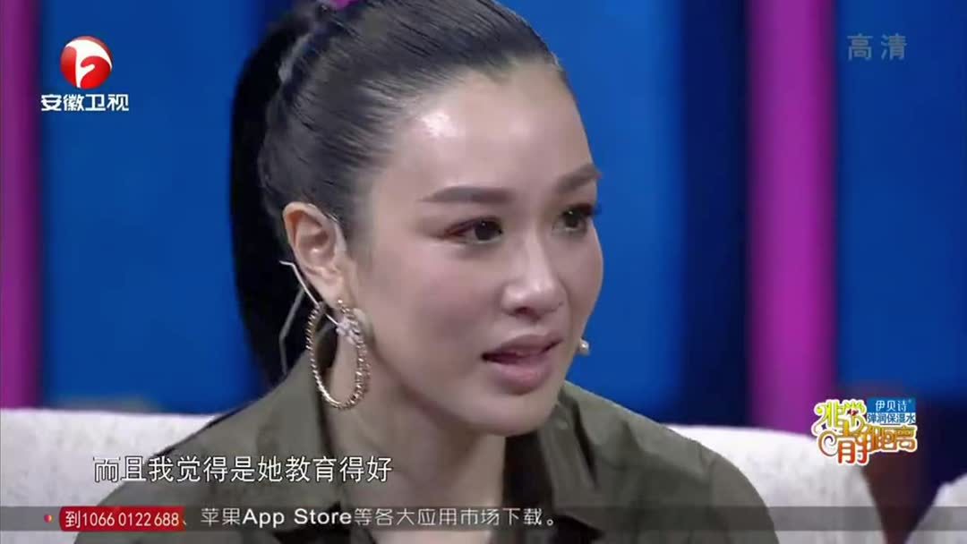 非常静距离:提到钟丽缇的三个女儿,张伦硕眼眶泛泪,真是好男人