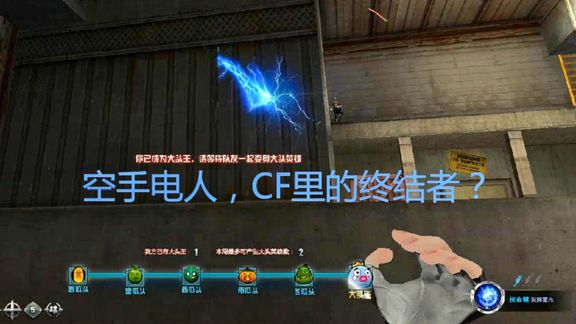 生死狙击天界使者bug,我的矛投出去复活了以后就没了?