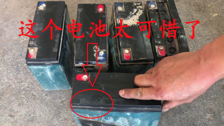 电动车只用一年半电池就跑不远了该怎么办?用这方法,轻松就能修好