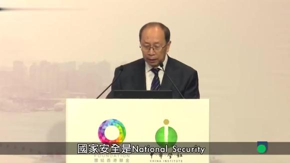 金一南公开演讲:谈国家利益与国家安全 带我们了解什么是国家