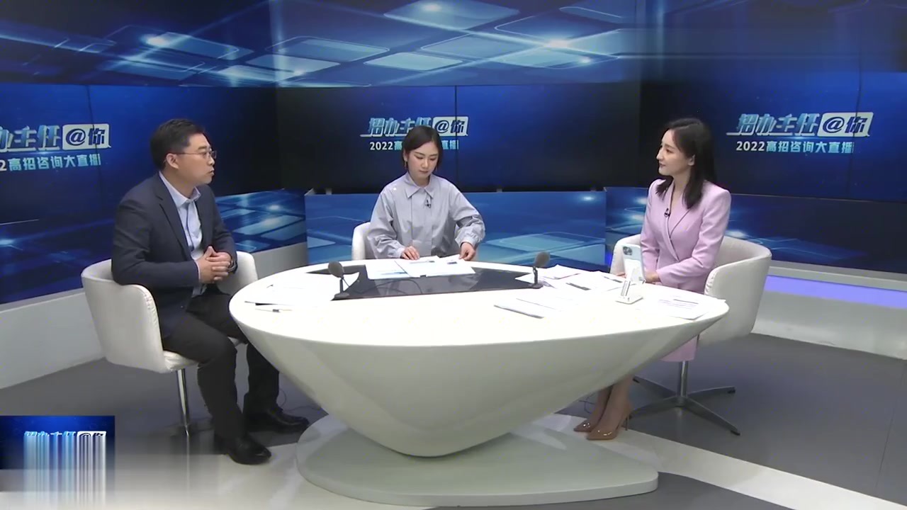 中国人民大学全国第一的工商管理学科全面介绍