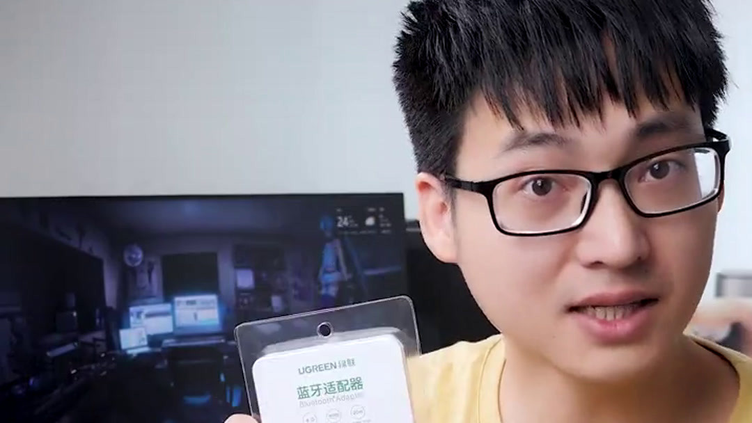 你的电脑能不能连接蓝牙设备?不能连蓝牙的电脑你知道该怎么办吗?