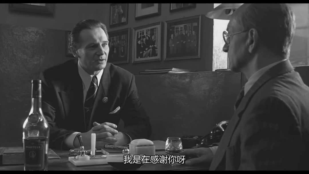 辛德勒的名单:辛德勒老婆刚来就撞见小三,历史性碰面!尴尬