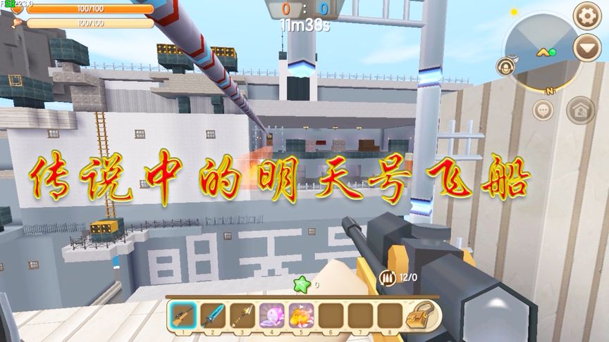 迷你世界:小雨玩枪战图为什么一直在敌人的复活点