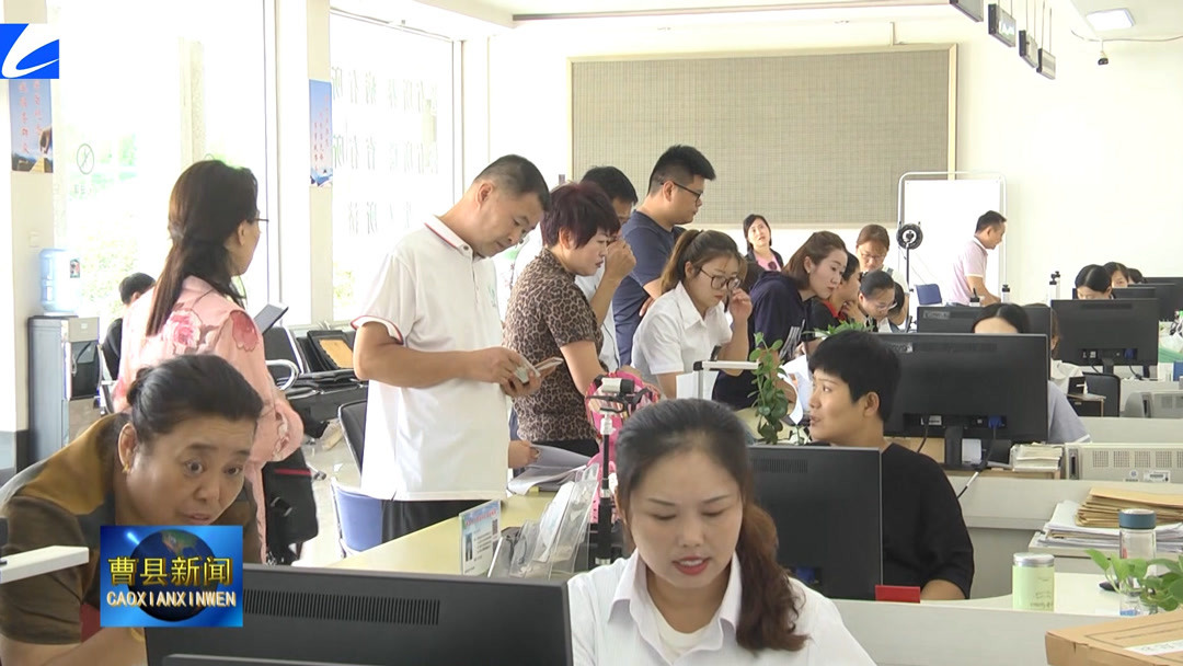 县人力资源和社会保障局:机关党建统全局 人社工作上水平