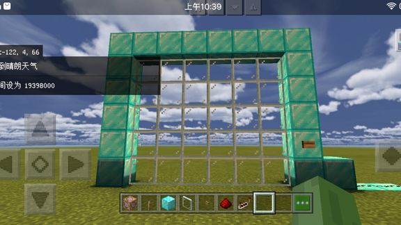 我的世界:高科技门。