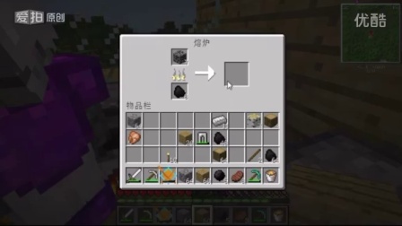 我的世界虚无世界双人逗比游玩7