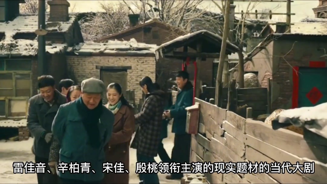 10部2022年最好看电视剧,每一部都值得熬夜看完,人世间太好看了