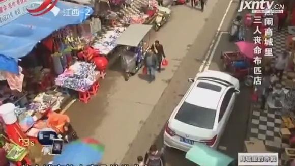 男子商场内持刀追砍一对夫妻,杀害两人后畏罪自杀,居民感到惊讶