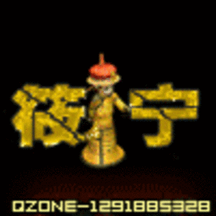 90219653 