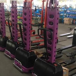 EFORK好得力莱力机械 