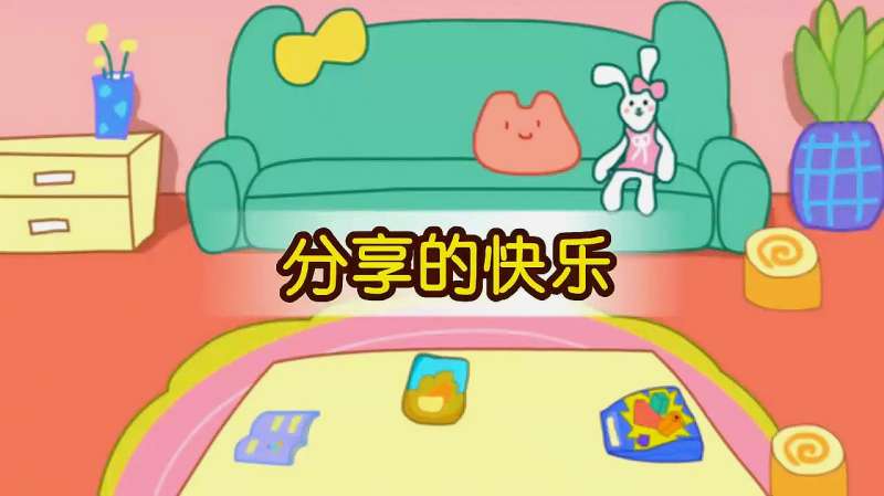 咕力咕力:幼儿亲子早教育儿动画片,看动画学知识