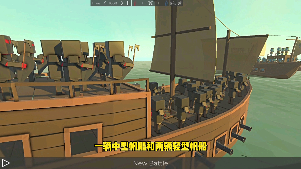 战争模拟器:帝国海军遭遇海盗袭击,他们能否化险为夷?