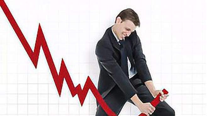 *ST辅仁(600781.SH)因信披违规收到行政处罚事先告知书