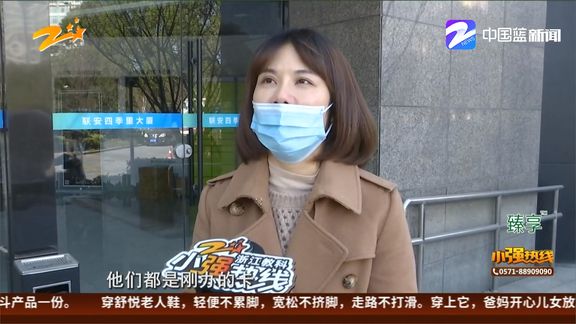 花7千多给7岁儿子办健身卡 会所换场地算违约吗?