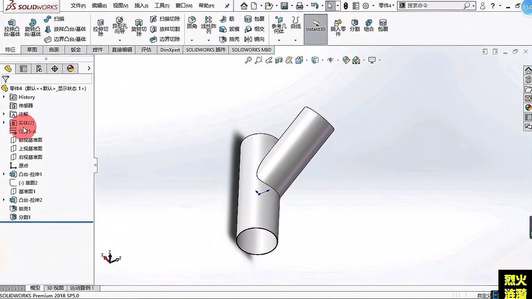 SolidWorks绘图:分享三种常见三通的画法及展开,还有注意事项