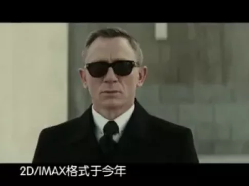 北美票房排行榜2015-下半年没准会不会上的大片盘点