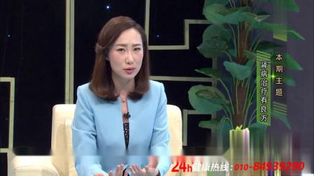 这些平时不正常的小症状一定要重视,说不定就是肾脏出了问题!