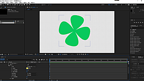 影视后期ae软件基础入门视频教程15 形状工具的使用技巧