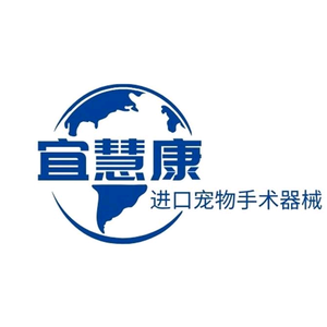 进口动物手术器械 