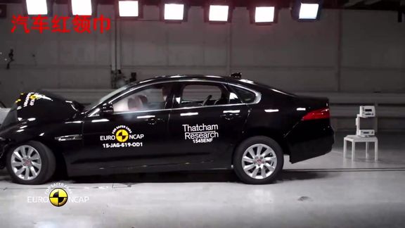 捷豹XF碰撞测试,这就是全铝车身?