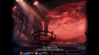 【DNF】黑暗神殿 久违金光