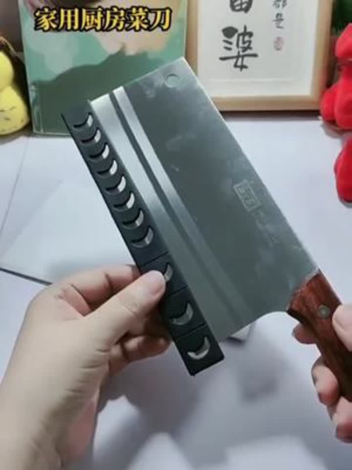 厨房必须有一把好用的刀,而且切肉和切水果的必须分开#菜刀 #实用好...