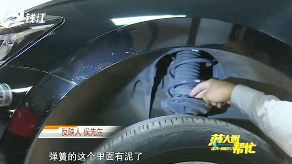 上海大众帕萨特有异响?跑专车的师傅差点被人投诉