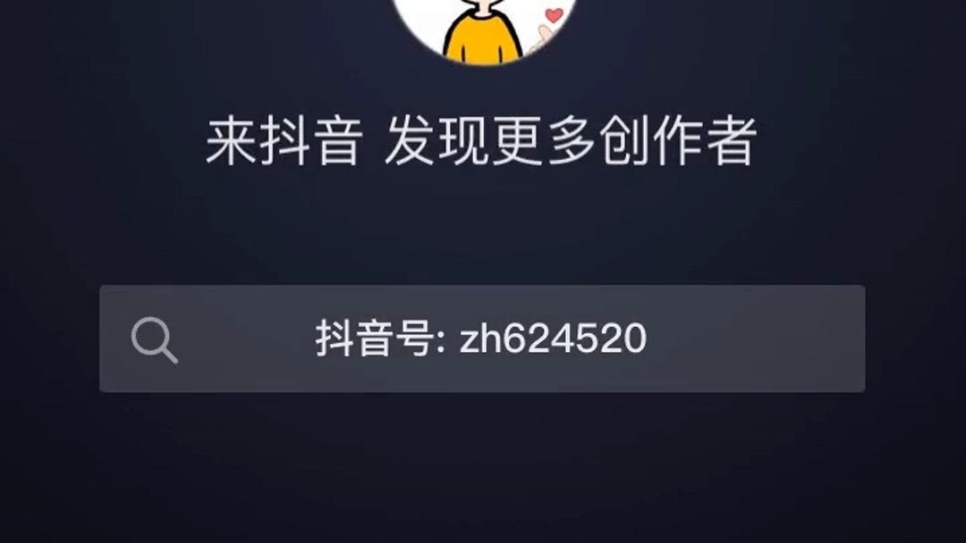 关于目前拼单玩法,亲测有效,一起探讨一下呀!