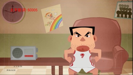 flash宣传片-驻马店相声动画制作.mp4