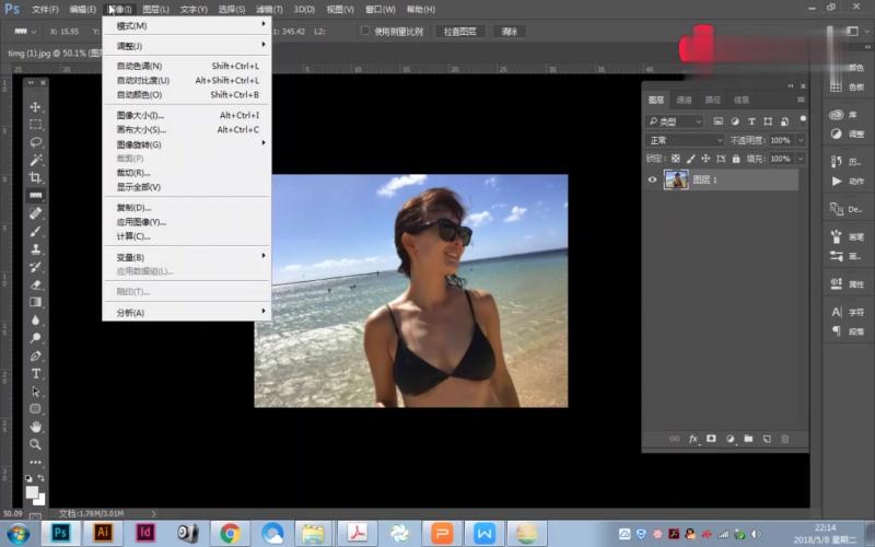 只需一键调 整倾斜照片(PS教程)