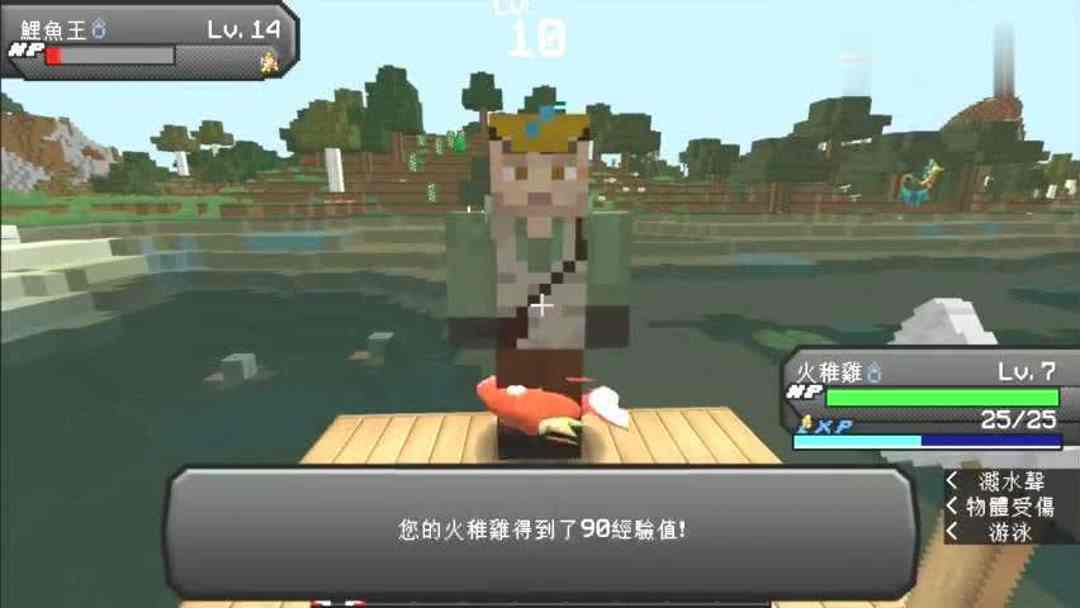 我的世界:宝可梦终极任务!捕捉吧!