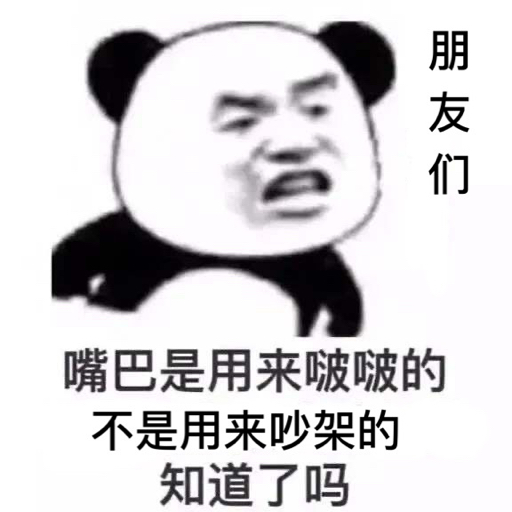 病身归梦_开学版 