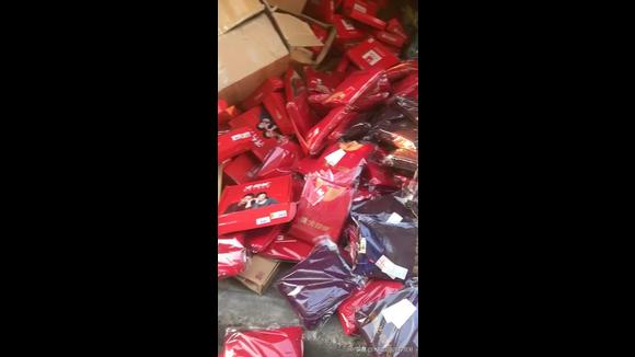 北极绒保暖内衣库存处理