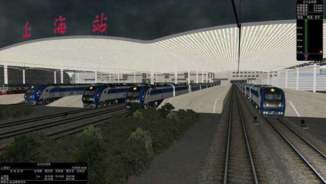 模拟火车:上海站双机车准备发车。