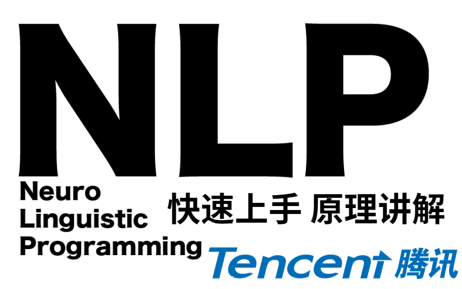 膜拜!2023首发!【NLP前沿技术】B站最适合新手入门的BERT、GPT等...