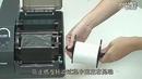 Postek_(博思得) G系列条码机 标签纸碳带安装_标清_标清